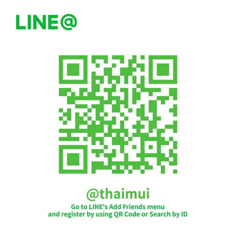 Contact us - ไทยมุ้ย THAIMUI