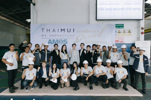 ไทยมุ้ย เปิดสาขาใหม่ จังหวัดสงขลา ! - ไทยมุ้ย THMUI - ผู้เชี่ยวชาญลวดสลิง อุปกรณ์ยกหิ้วมาตรฐานสากล